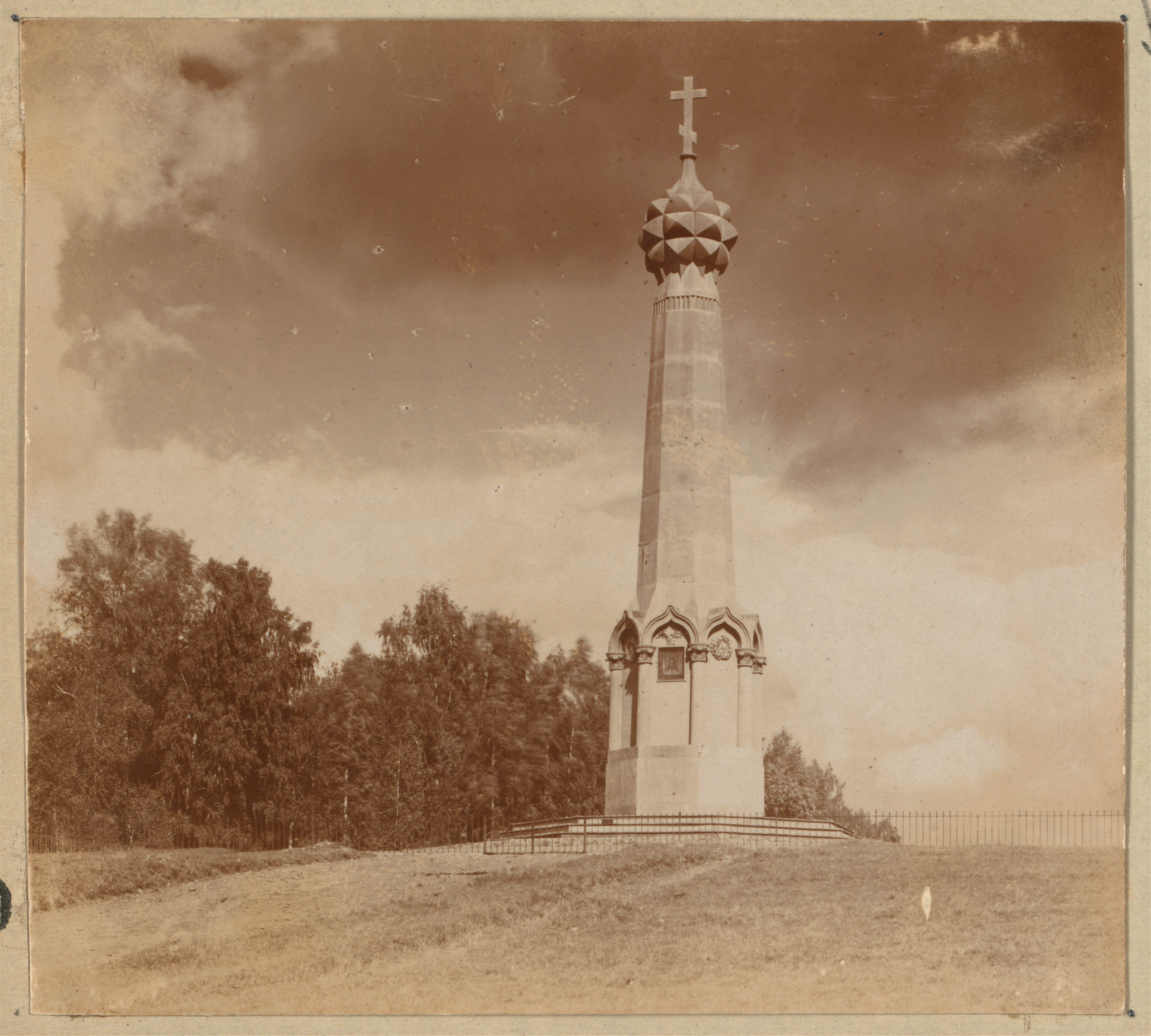 Monument to the Battle of Borodino, on the Raevskii redoubt. Borodino ...